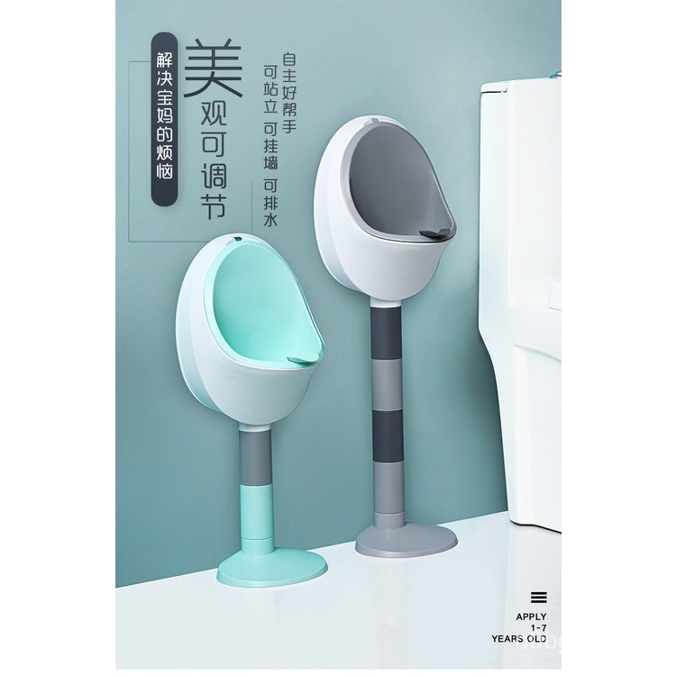 Children's Urinal Boy Urinal Child Urine Bucket Baby Urine Cup ...