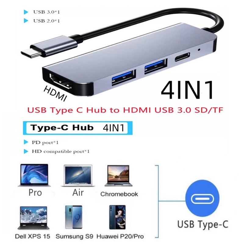 Hoco HB14 Easy use Type-C adapter (Type-C to USB3.0HDMIPD) - hopestar.bangkok - ThaiPick
