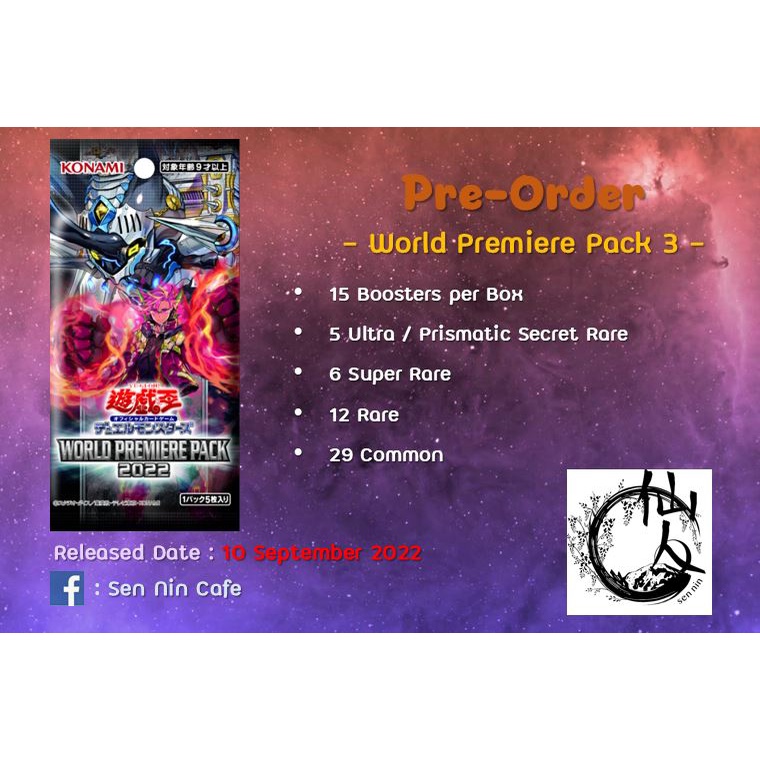 NewYugioh WPP3 World Premiere Pack 1 Box - bnk48shop_3bears - ThaiPick