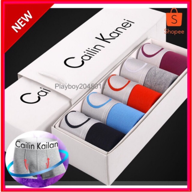 1 กล่องมี 5 ตัว กางเกงในชาย แบบขายาว Cailan Kailin สีแบบตามภาพ พร้อม ...