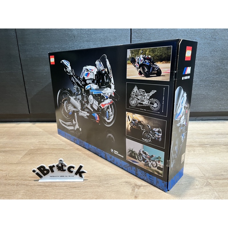 LEGO 42130 BMW M 1000 RR Technic - legoibrick - ThaiPick