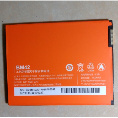 🐳 แบตเตอร์รี่ Xiaomi BM42 For Xiaomi Redmi Note1 | Shopee Thailand