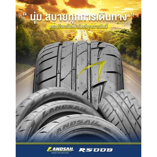 4เส้น Landsail RS009 ปี22 195 50-55 15 205 50 15 205 45 17 215 45 17 ...