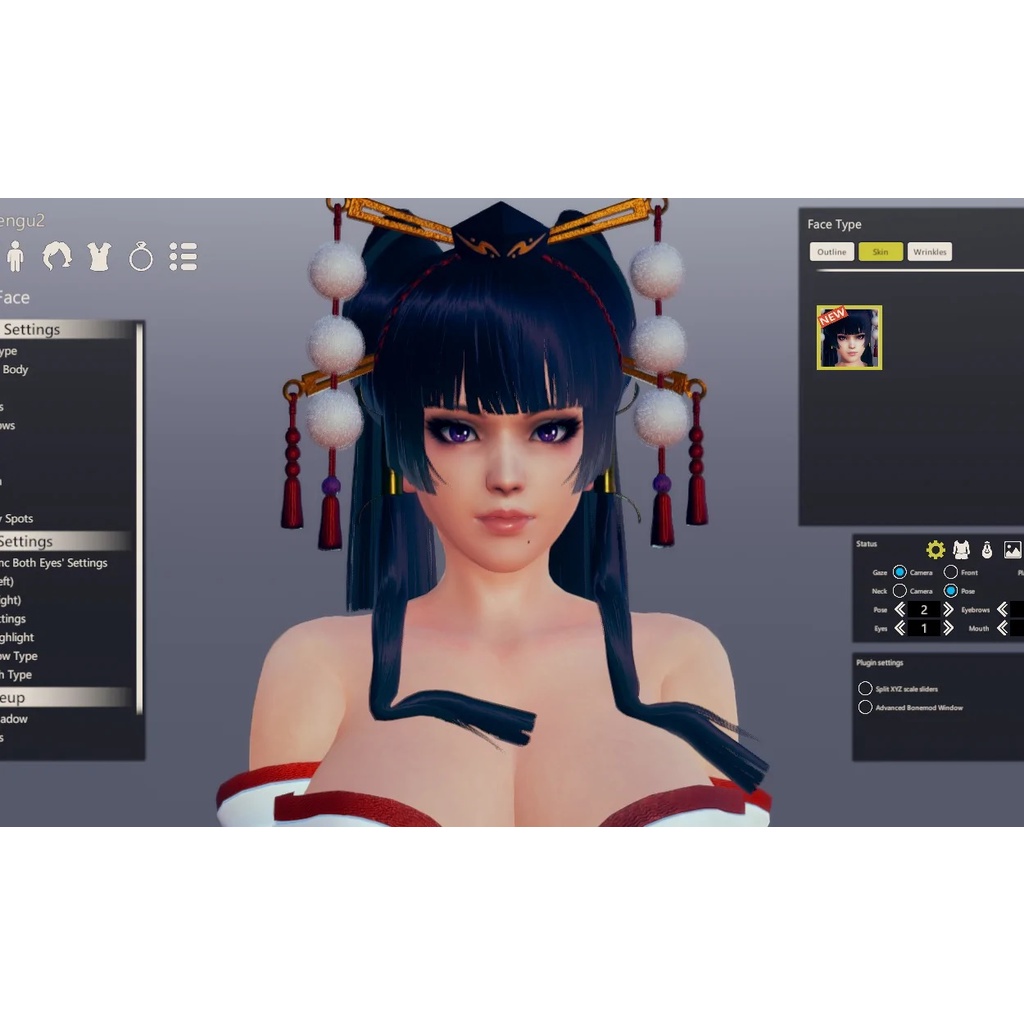 PC Game เกม PC เกมคอม Honey Select 2 Libido Patch Uncensored Mod HF Patch 1.7 Illusion - miku ...
