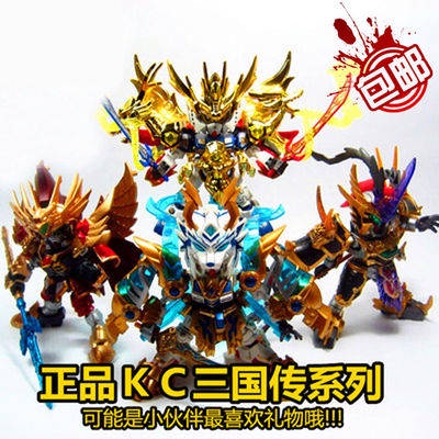 กันดั้ม~ ประกอบ ของ เล่น jiajun รุ่น KC สาม ก๊ก SD สาม ก๊ก jingle BB ...