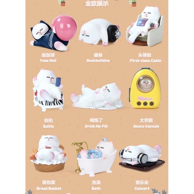 Popmart Vivi Cat (Concert) | Shopee Thailand