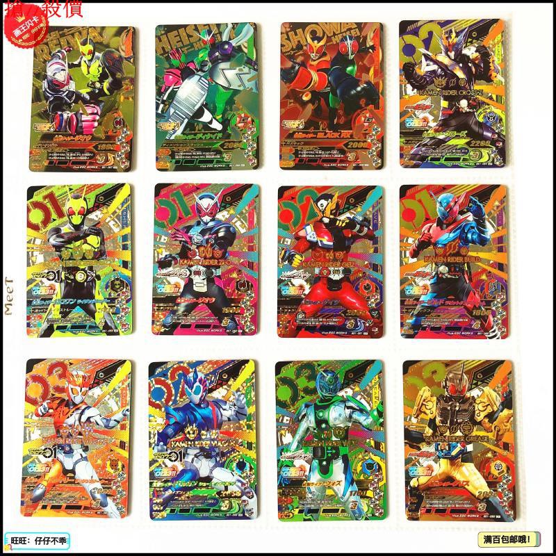 การ์ดภาพวาดปลอม Bs1 Bullet Cp สําหรับวาดรูป - baofengjimai.th - ThaiPick