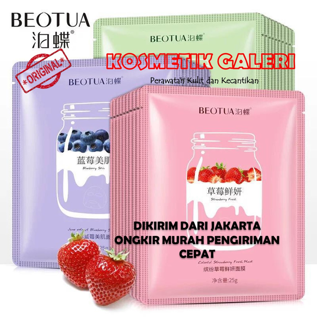 Beotua มาส์กโยเกิร์ตผลไม้มาส์กบํารุงผิวหน้า - kosmetikgaleri.th - ThaiPick
