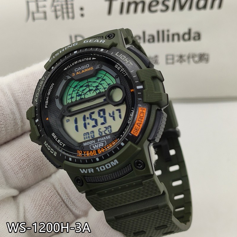 CASIO Decade Power Tide Moon Phase Fishing Waterproof Sports Watch WS ...