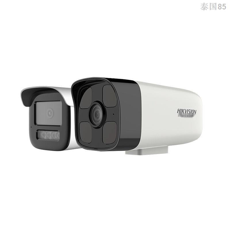 Hikvision network surveillance camera 2 million-8 million POE outdoor ...