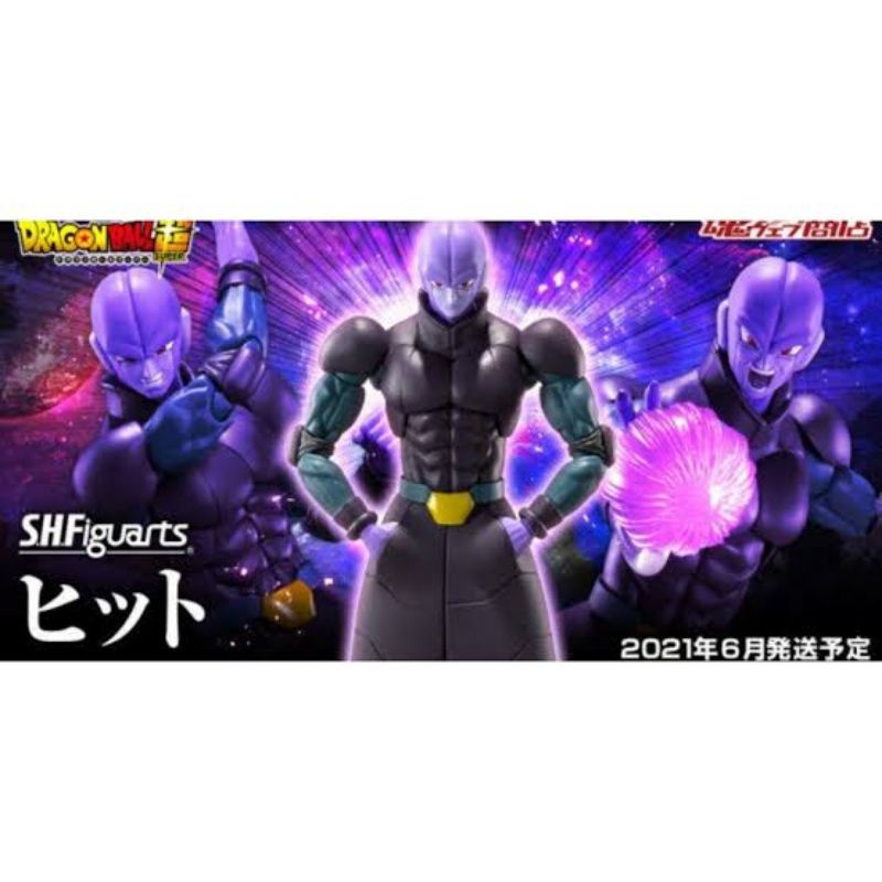S.H.Figuarts Hit Dragon Ball - maetawajmannymb - ThaiPick