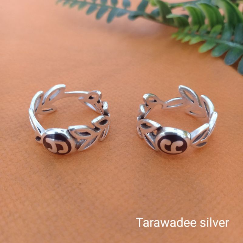 แหวนนะโมใบมะกอกเงินแท้925 ของจังหวัดนครศรีธรรมราช(เข้าพิธีปลุกเสกเรียบร้อย) - tarawadee_silver ...