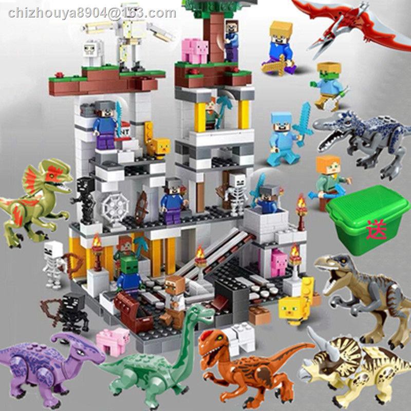Lego Dinosaurเลโก้ไดโนเสาร์เข้ากันได้กับบล็อกตัวต่อ Lego Jurassic Park ...