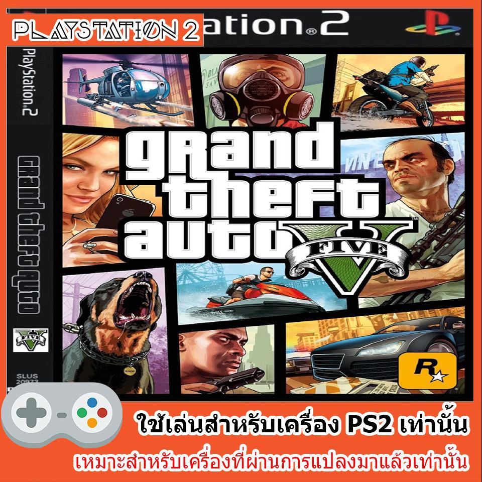 Grand Theft Auto 5 GAME PS2 - dlkjuy9068iutyidtyi - ThaiPick