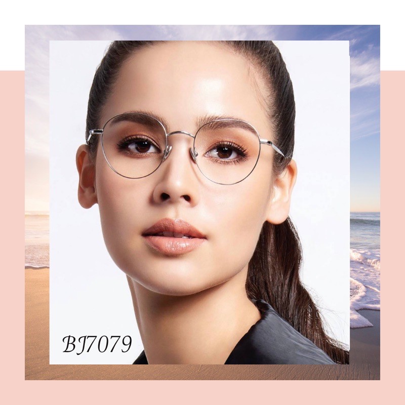 bj7097 ถูกที่สุด พร้อมโปรโมชั่น พ.ค. 2025 | BigGoเช็คราคาง่ายๆ