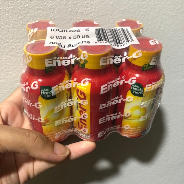 Ener-G (เอนเนอร์-จี) แพ็ค 6ขวด ขนาด 50ml | Shopee Thailand