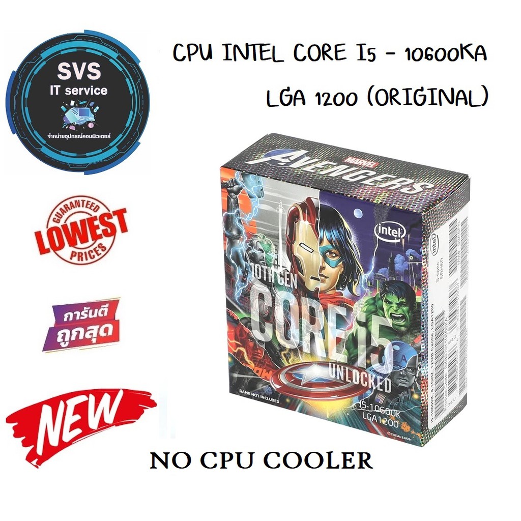 CPU INTEL CORE I5 - 10600KA LGA 1200 (ORIGINAL) NO CPU COOLER ...