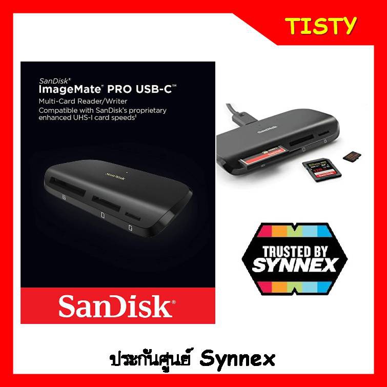 SanDisk ImageMate Pro USB-C Card Reader | Shopee Thailand