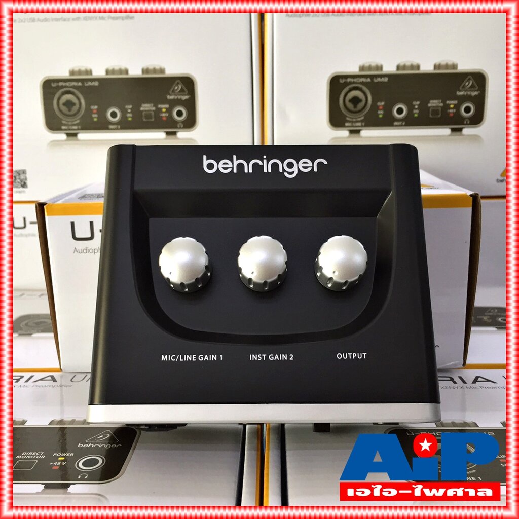 BEHRINGER UM-2 audio interface อินเตอร์เฟส อินพุต2เอาท์พุท ออดิโอ ...