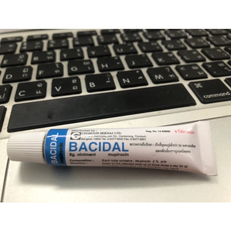 ขี้ผึ้งมาแผล Bacidal mupirocin ointment 5 g15g - doc_and_dog_and_cat ...