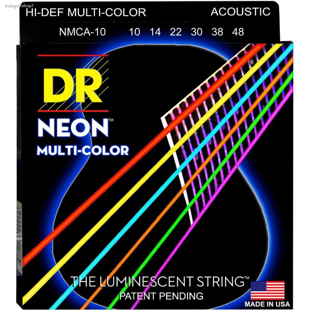 จัดส่งเฉพาะจุด จัดส่งในกรุงเทพฯสายกีต้าร์โปร่งเคลือบเรืองแสงสีรวม DR ...