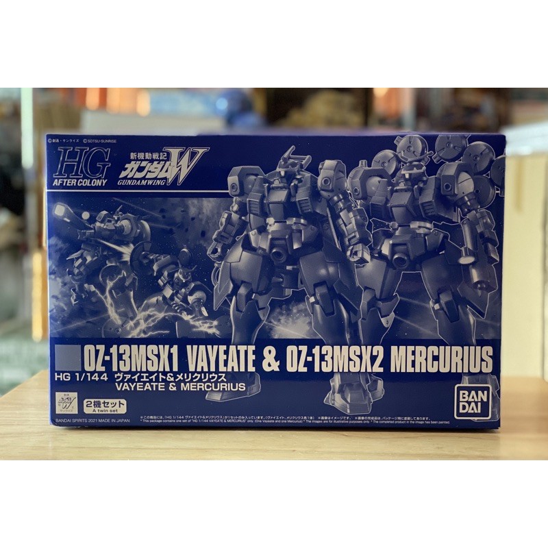 Gundum HG 1/144 VAYEATE & MERCURIUS Gundam Model Kits Ready Stock ...
