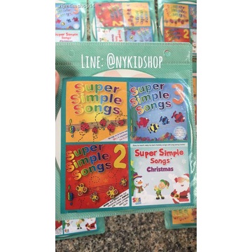 จัดส่งเฉพาะจุด จัดส่งในกรุงเทพฯSuper Simple Songs แผ่น MP3 รวมเพลงฮิต ...