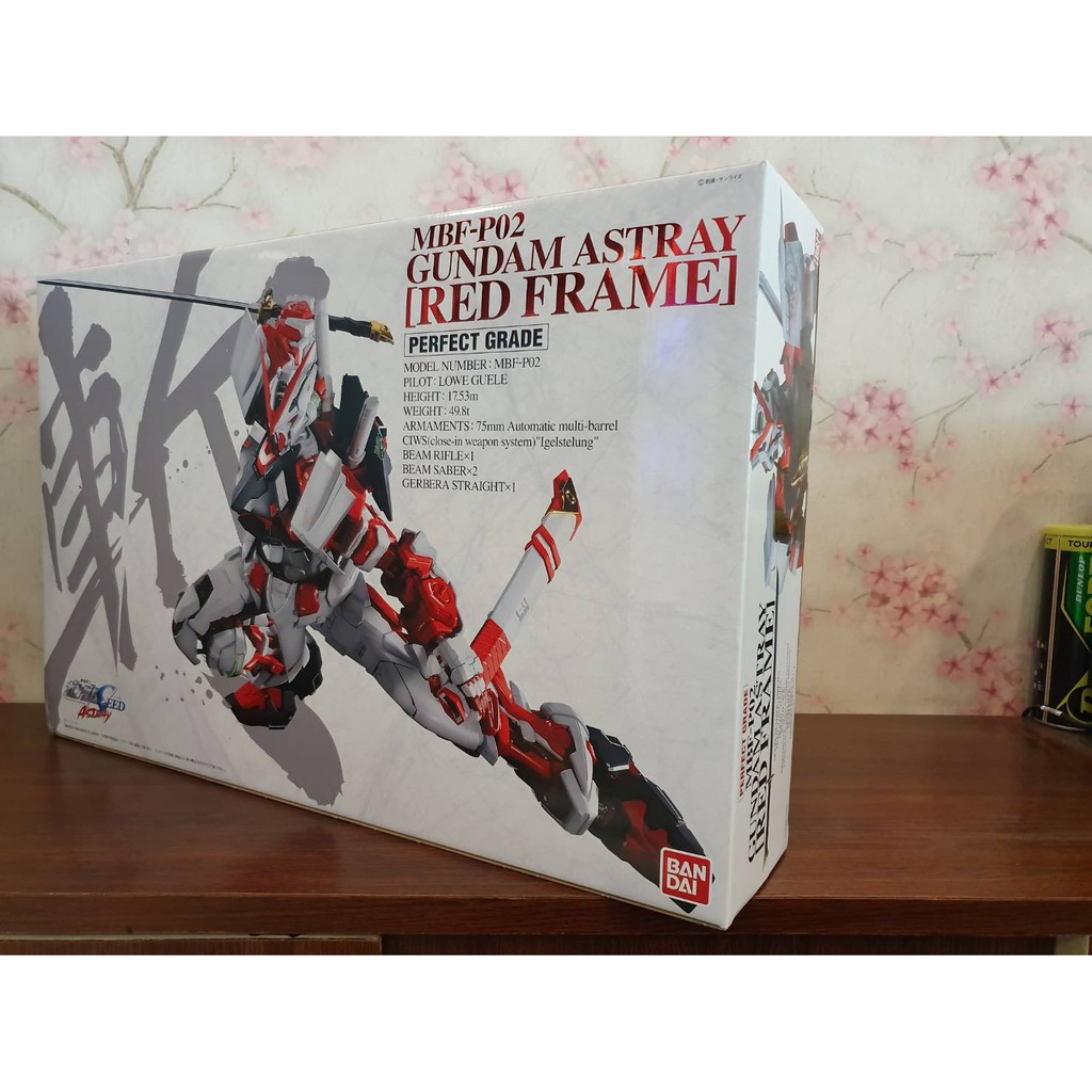 Gundam Astray Red Frame (PG) - megapom - ThaiPick