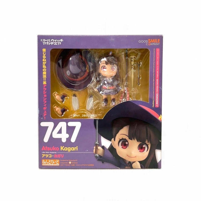 Nendoroid 747 Atsuko Kagari. | Shopee Thailand