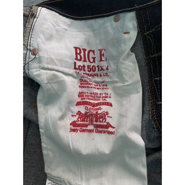 ยีนส์รีวายริมแดง Levis 501 Big E - yuiindy20 - ThaiPick