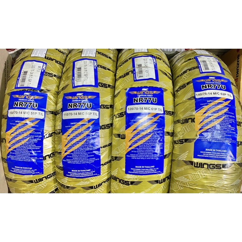 ยางนอก IRC WINGS ขอบ14 NR77U TL มีหลายเบอร์ - bebiker - ThaiPick