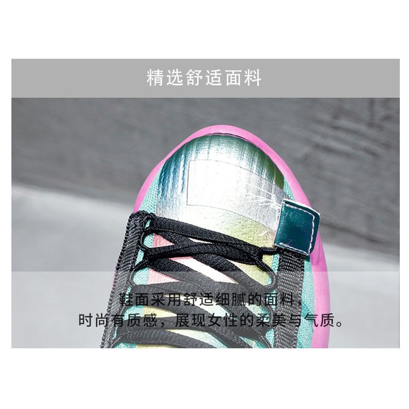 รองเท้ากีฬารองเท้าลําลองระบายอากาศแฟชั่นสตรี - jsh_jh_kj.th - ThaiPick