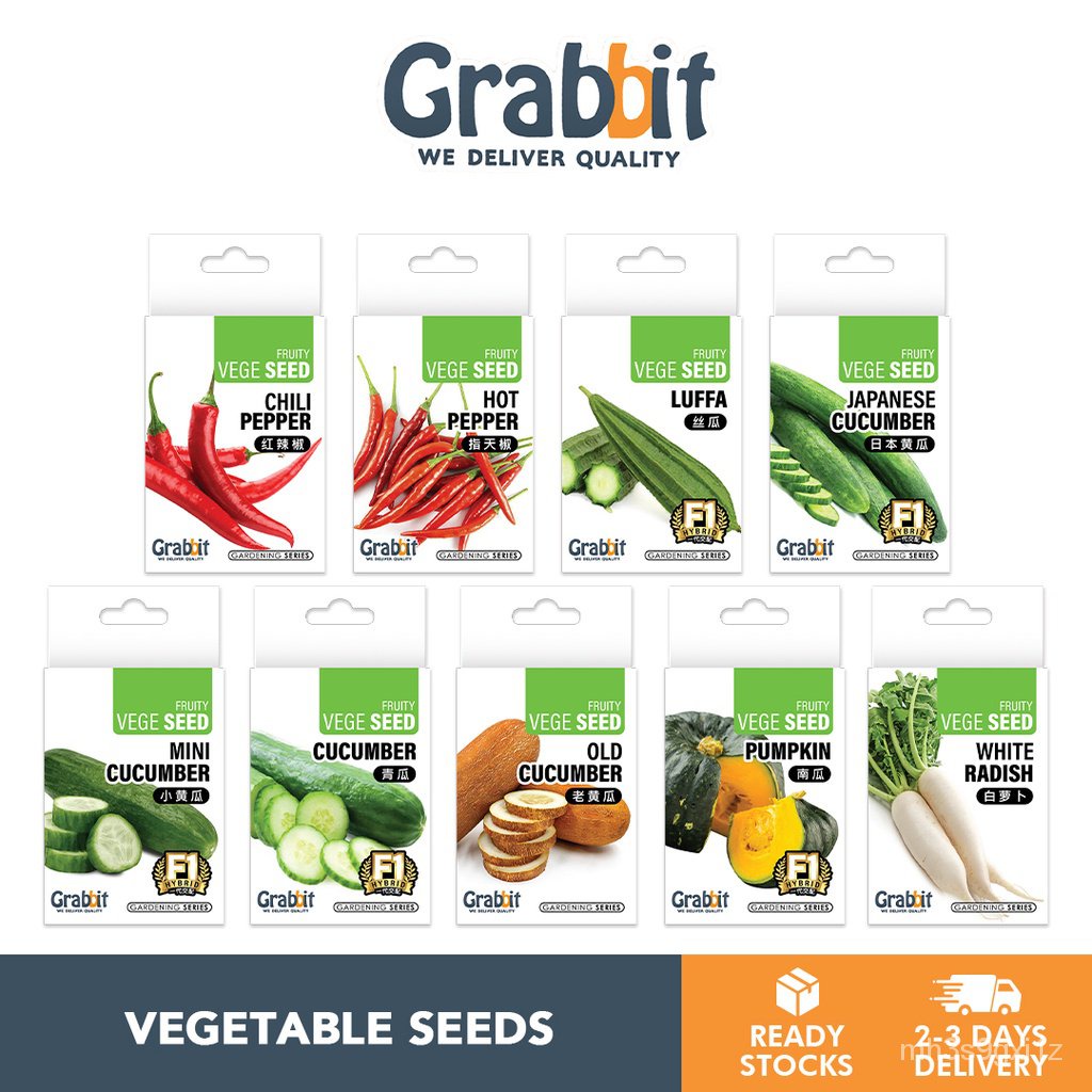 GRABBIT Vegetable Fruits Seed Biji Benih Sayur Buah-Buahan GRAB-SD ...