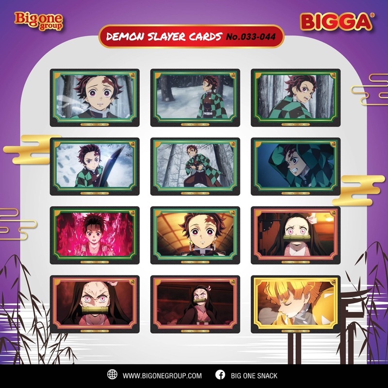 Bigga การ์ดดาบพิฆาตอสูร No.001-031 - clicktonight - ThaiPick