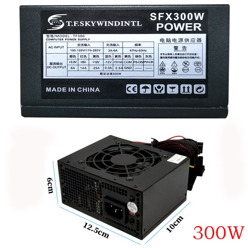 Real Watts 300w SFX Computer Power Supply POWER SUPPLIES Mini ITX ...