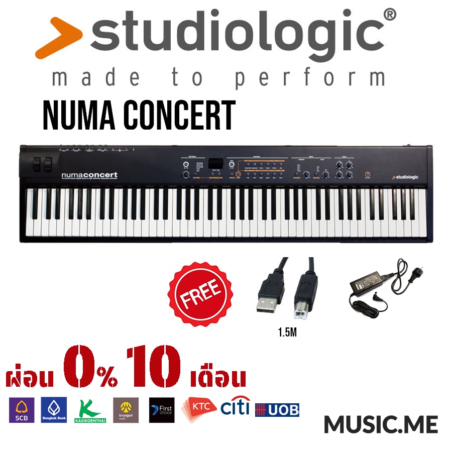 คีย์บอร์ด Studiologic Numa Concert I ผ่อน0% นาน10เดือน | Shopee Thailand