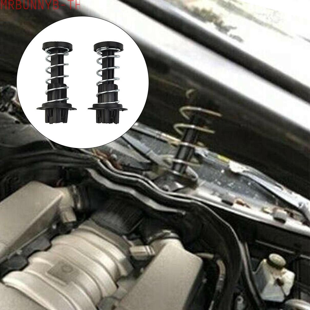 Set Of 2 Hood Springs For Mercedes W204 W212 X204 C63 C250 2012 2013 ...