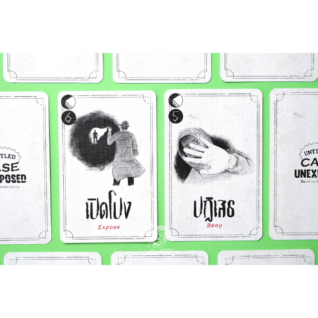 Untitled Case - Untitled Case Unexposed (Salmon) - Board Game - บอร์ด ...