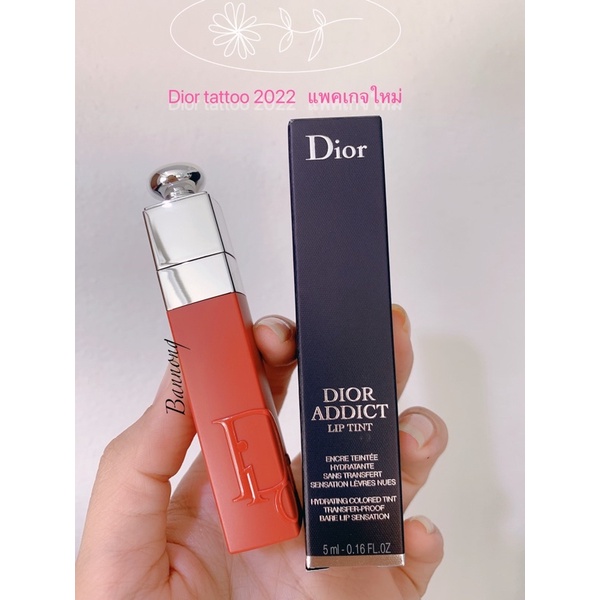 tattoo รุ่นใหม่ 2022 Dior addict lip tint no-transfer lip tint รุ่นใหม่ล่าสุด2022351771451541421 ...