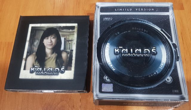 DVD Box set ชัตเตอร์ กดติดวิญญาณ มือ2 2disc - charat_op - ThaiPick