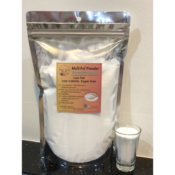 น้ำตาลมอลทิทอล Maltitol Powderให้ความหวานแทนน้ำตาล มอลทิทอล พาวเดอร์ มอ ...