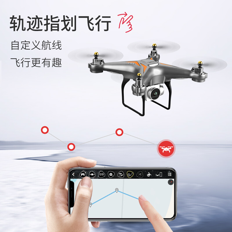 JJRCขนาดใหญ่ทนต่อการตกHD4Kเครื่องถ่ายภาพทางอากาศสีขาว40นาทีเครื่องบินควบคุมระยะไกลเด็กของเล่น ...