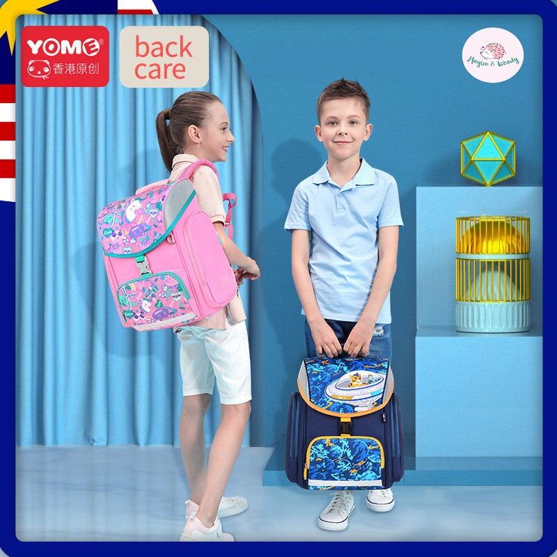yome backpack ถูกที่สุด พร้อมโปรโมชั่น พ.ย. 2024|BigGoเช็คราคาง่ายๆ