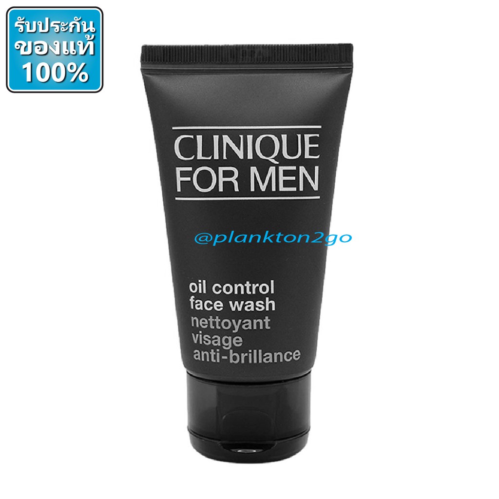 Clinique For Men Oil Control Face Wash 50ml | Shopee Thailand