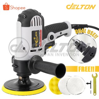 Delton Powertools, ร้านค้าออนไลน์ | Shopee Thailand