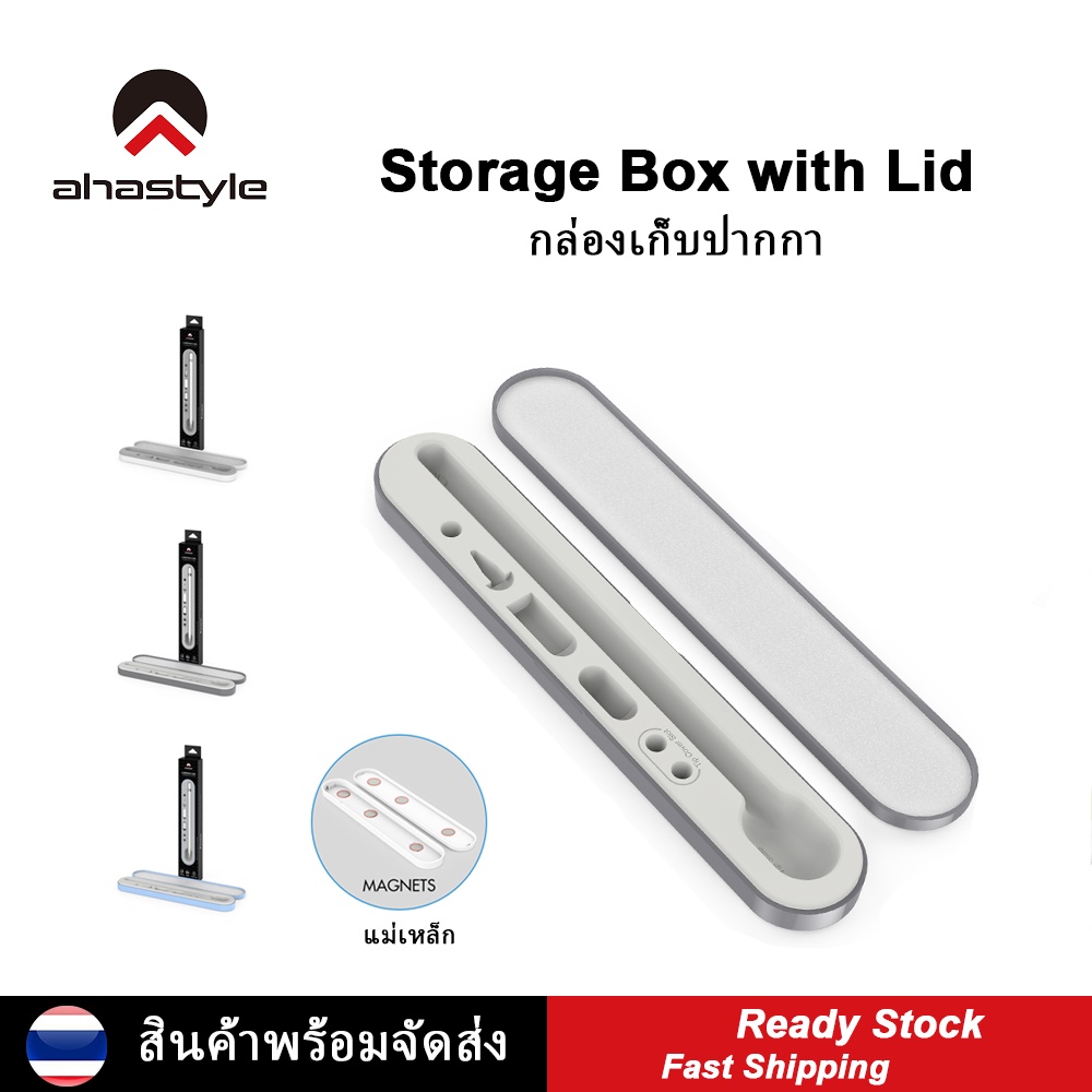 AhaStyle Compact Carrying Case Holder Hard Storage Box กล่องเก็บ Apple ...