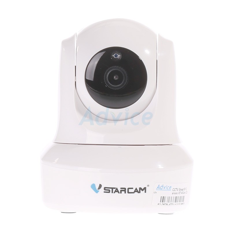CCTV Smart IP Camera VSTARCAM C29s (White) | Shopee Thailand