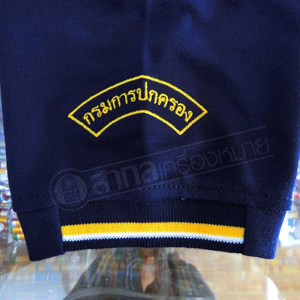 New!! เสื้อโปโลSAKOL มีปักแขน+ปักหลัง โปโลสีกรมท่า ปักตรากระทรวง ...