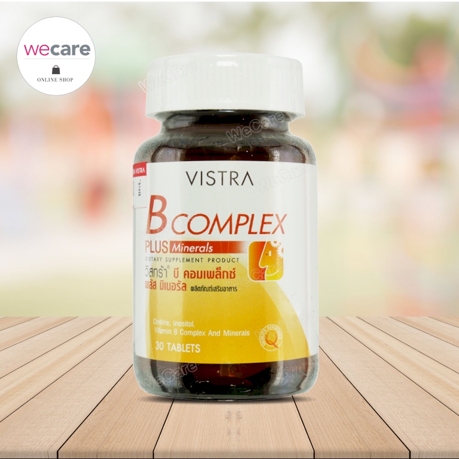Vistra B Complex Plus 30เม็ด (1ขวด) วิสทร้า บีคอมเพล็กซ์ วิตามินบีรวม ...