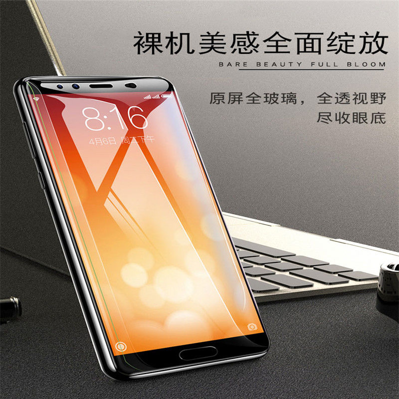 ゲぶมีสินค้าจัดส่งที่รวดเร็วVivox9ฟิล์มกันรอย x9splus ครอบคลุมเต็มหน้าจอ x9plus ป้องกันแสงสีฟ้า ...